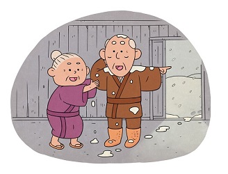 Kasajizo-Nepali X Japanese